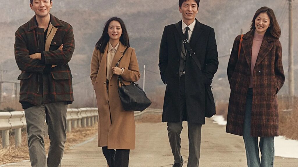 My Liberation Notes Season 1 Episode 4 Release Date – MACG Magazine