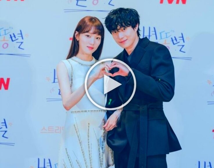 Shooting Stars Episode 2 Release Date, Reviews, Cast – MACG Magazine