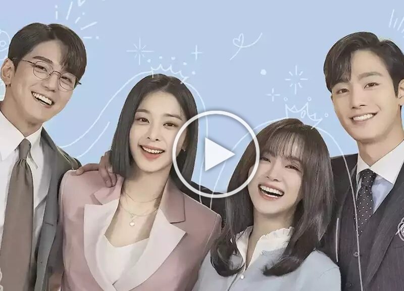 South Korean Series Business Proposal Episode 13 Release Date, Plot ...