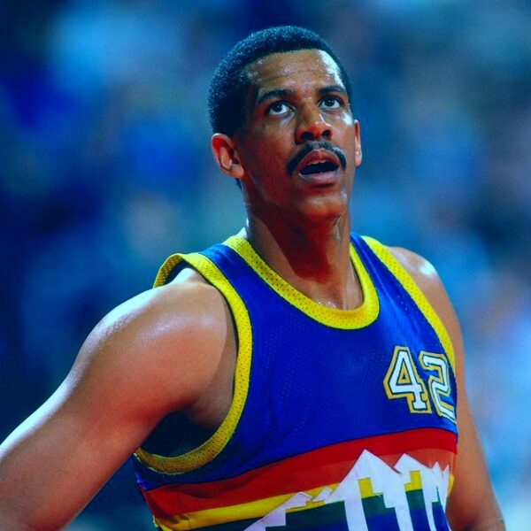 Wayne Cooper, the former NBA player, passed away – MACG Magazine