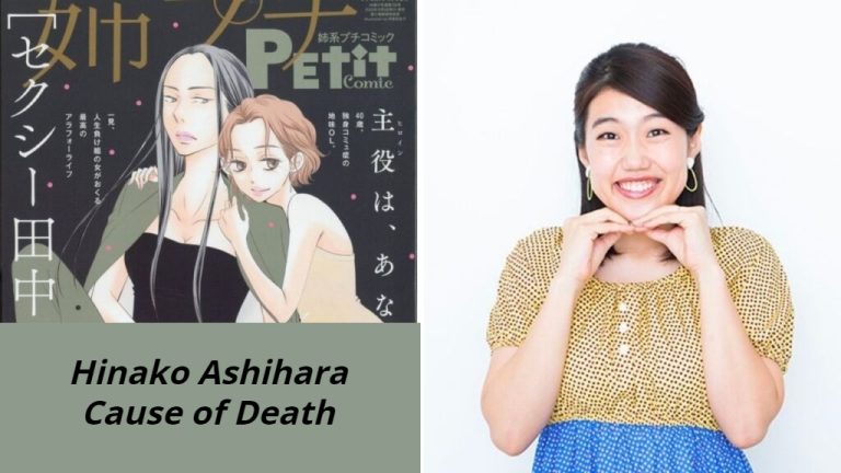 Hinako Ashihara Cause of Death and Obituary: How did Hinako Ashihara ...